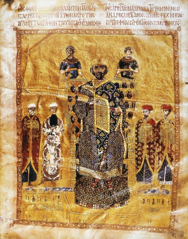 The Imperial Power in Byzantium - Byzantine World